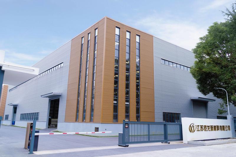 Verified China supplier - Jiangsu Kailong New Materials Co., Ltd.