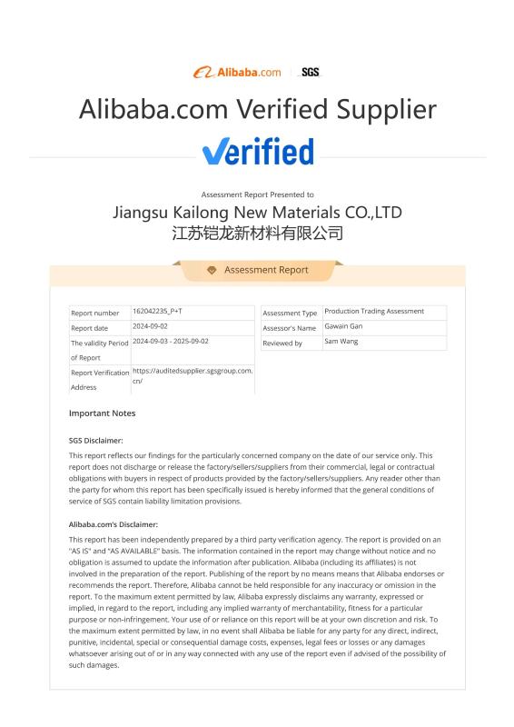 SGS - Jiangsu Kailong New Material Co., Ltd.