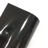 Quality Carbon Fiber 10 Years Warranty 8 Mil Auto Repair Vehicle TPU Color Change PPF for sale