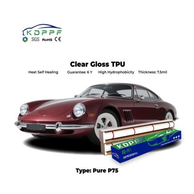 中国 1.52*15m 車用包装 黄色化防止透明塗料保護フィルム 販売のため