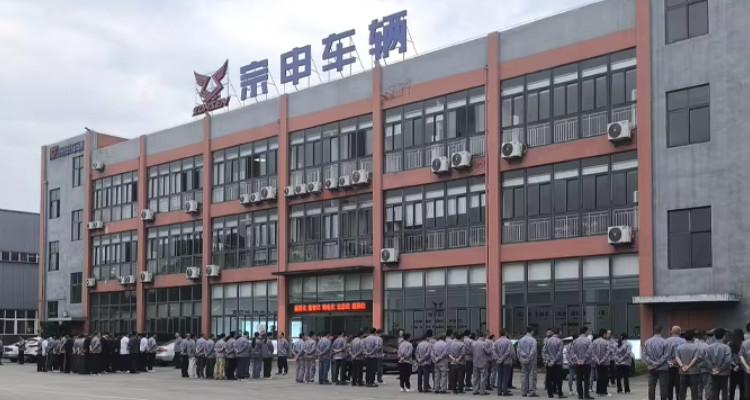 Fornecedor verificado da China - Chongqing Yiqihang International Trade Co., Ltd