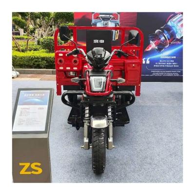 China Motorized 3 Wheel Gasoline Tricycle Motorcycle for Motorized Transportation in Morocco à venda
