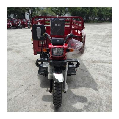 Cina 400 kg Capacità di carico utile 300cc Motore a benzina a tre ruote Motociclette a tre ruote in vendita