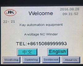 China Automatic Voltage Transformer Winding Machine For Outdoor 36KV Current Transformer And Voltage Transformer for sale