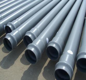 China PVC-U pipe for water supply, UPVC water pipe, PVC pipe, PVC-U drainage pipe, PVC water pipe for sale