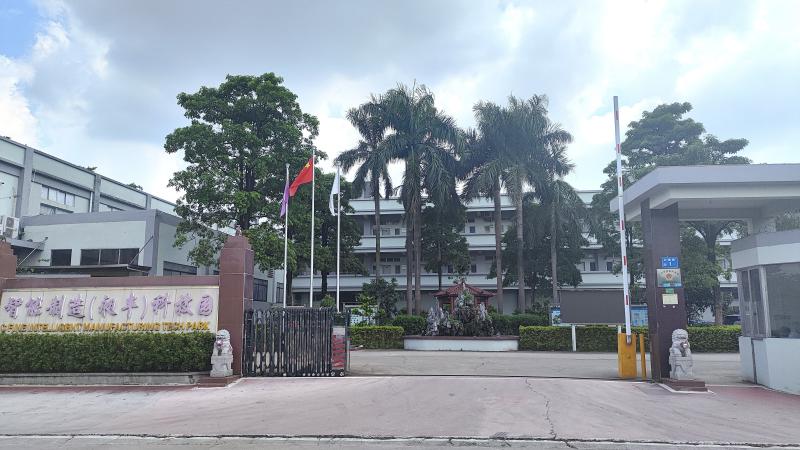 Fornitore cinese verificato - Guangdong CFine Technology Co.,Ltd