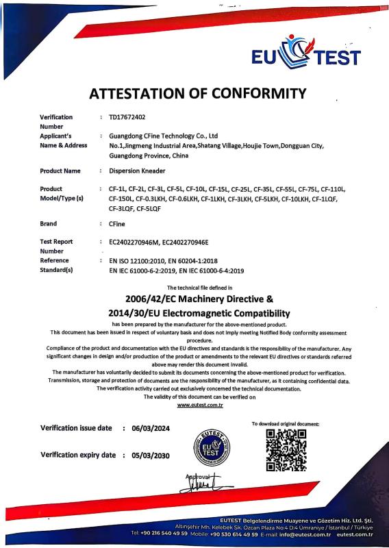 EU TEST - Guangdong CFine Technology Co.,Ltd