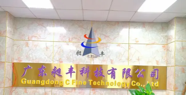 CFine Technology manufacturing process