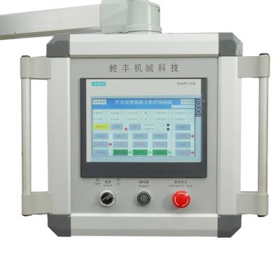 China 4kw Open Close Type Dispersion Kneader Machine 1L For Rubber Plastic Raw Materials for sale