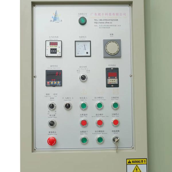 Quality Accurate Control Banbury Machine Rubber Mixer , Rubber Kneading Machine 25L for sale