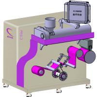 Quality Custom Laboratory polymer Film Casting Machine Precision Equipment for sale