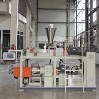 Quality Twin Rotor Continuous Rubber Farrel Mixer High Precision 50mm Pipe Diameter for sale