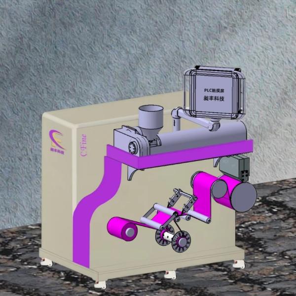 Quality Laboratory Purposes Cast Film Machine Small Scale Automatic Film Coater for sale