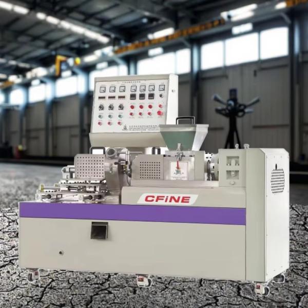 Quality Industrial Atmosphere Protection Granulator Machine 7.5kw With 45mm Screw for sale