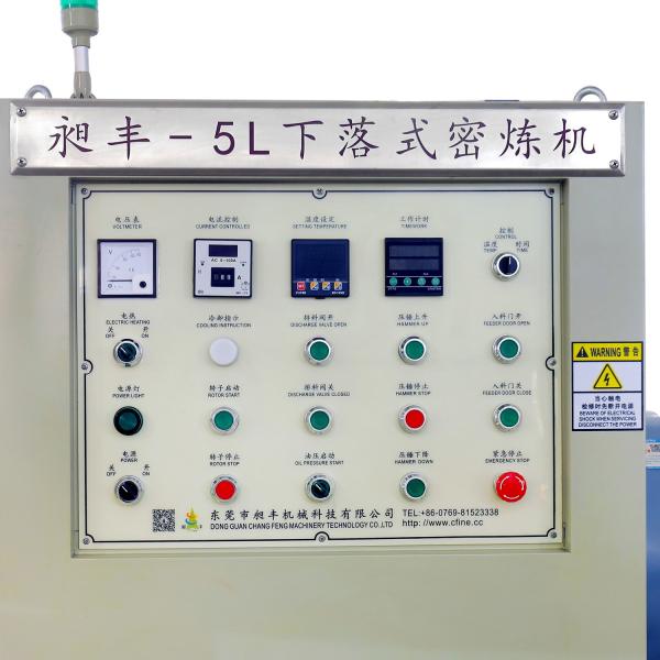 Quality 37kw 5L Laboratory Internal Mixer Falling Type For EVA / Rubber / Synthetic for sale