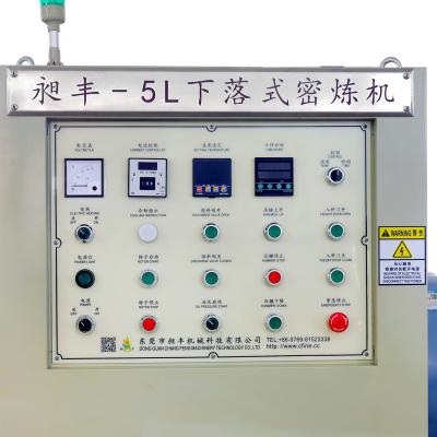 China Custom Falling Type Internal Rubber Mixer 1L 5L 15L 75L Capacity High Efficiency for sale