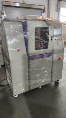 China 20kW Plate Vulcanizing Machine Vulcanising Press 500×500mm With PLC Control for sale