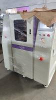 Quality Custom 300×300mm Rubber Vulcanizing Press Machine Automatic Control for sale