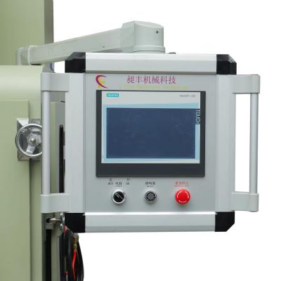 China Customized 3L Alloy Structure Atmosphere Protection Mixer With PLC Control System for sale