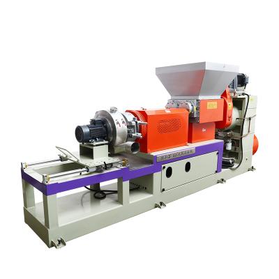 China Precision Single Screw Double Wrist Extrusion Granulator 150-200kg/H Capacity for sale