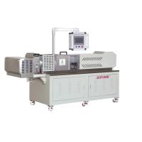 Quality 45mm Screw Double Wrist Granulator Machine For Metal 15-25 KG/H for sale