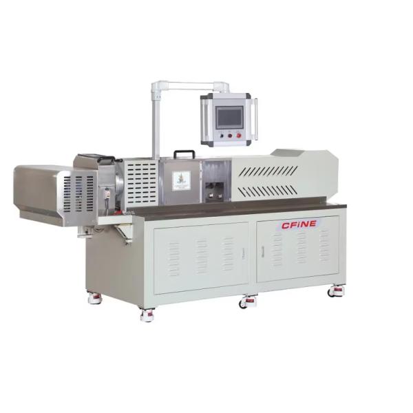 Quality 45mm Screw Double Wrist Granulator Machine For Metal 15-25 KG/H for sale