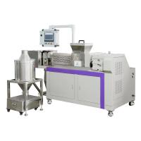 Quality 11kw Double Cone Granulator Machine 60mm Screw High Accuracy 30-60Kg/H for sale