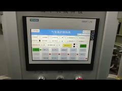 Protection Atmosphere Mixer