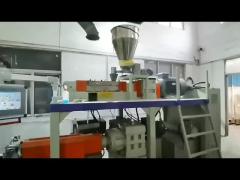Custom Twin Rotor Farrel Continuous Mixer High Precision For Rubber Compounding