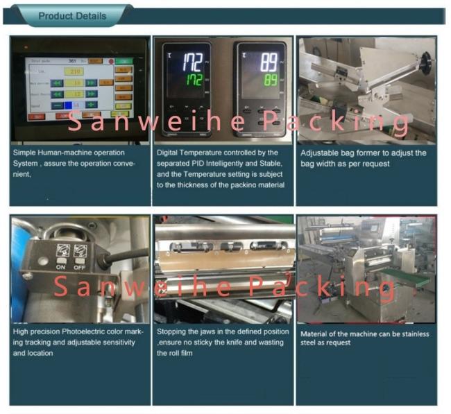 SWC-590 Cleaning Detergent Automatic Heat Shrink Packaging Machine