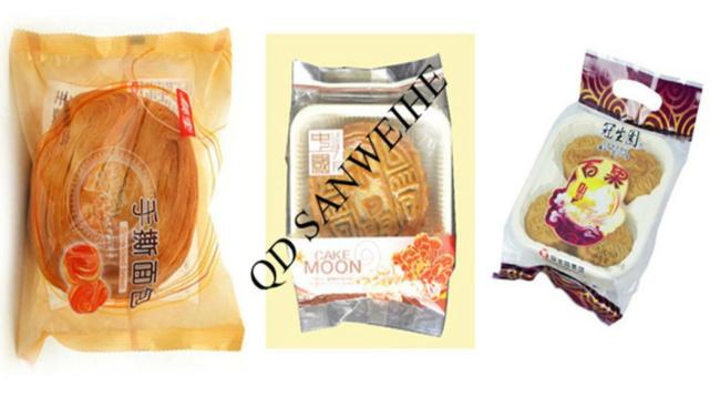 High Speed Horizontal Pillow-Shape Automatic Wrapping Packing Machine (SWSF-450)