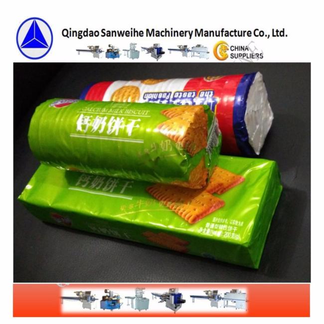 Small Box/ Wafer/ Biscuit Over Wrapping Machine Packer