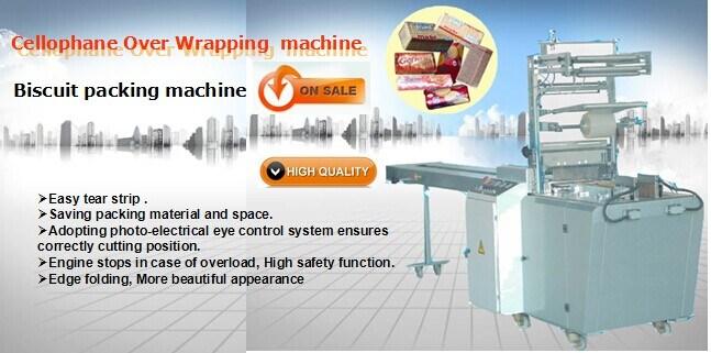 Swh-7017 Wafer and Biscuit Automatic Packaging Machine
