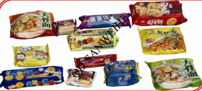 Swf-450 Soap/Instant Noodle/Bread/Baked Food Form Fill Seal Type Packing Machinery