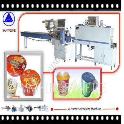 China Full Sealing PLC Control Shrink Wrap Packing Machine 2.5KW Form Fill Seal Packaging for sale