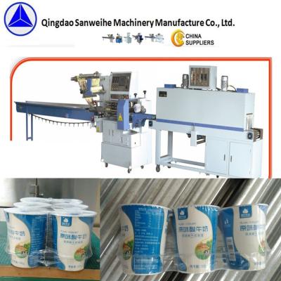 China SWC 590 SWD 2000 Shrink Wrap Packing Machine Cotton Swab Shrink Wrapping Machine for sale