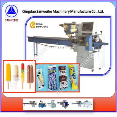 China High Speed Horizontal Flow Wrap Machine SWSF 450 Pillow Packing Machine for sale