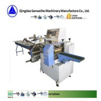 China CPP Flow Wrap Packing MachineSwf 590 Horizontal Packaging Machine for sale
