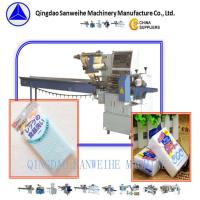 China CPP Flow Wrap Packing MachineSwf 590 Horizontal Packaging Machine for sale