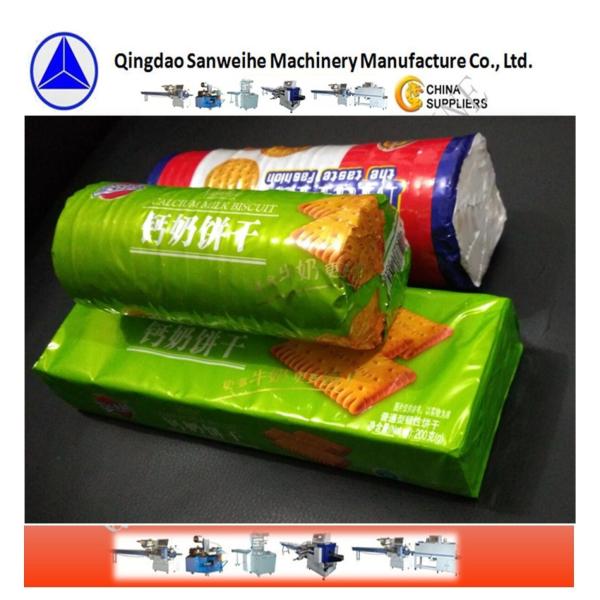 220V 50Hz Automatic Biscuit Packing Machine Over Wrapping Sealing Packing Machine