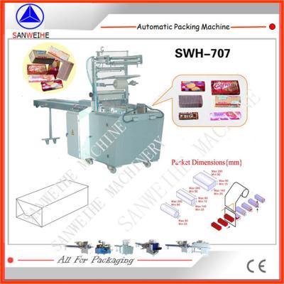 China Wafer Biscuit Automatic Biscuit Packing Machine 12A Wafer Packaging Machine for sale