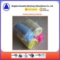 China CPP Flow Wrap Packing Machine Reciprocating High Speed Packaging Equipment for sale