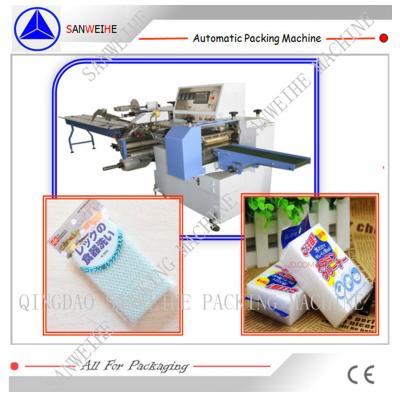 China 2.5KW Automatic Form Fill Seal Machine  Horizontal Flow Wrap Packaging Machine for sale