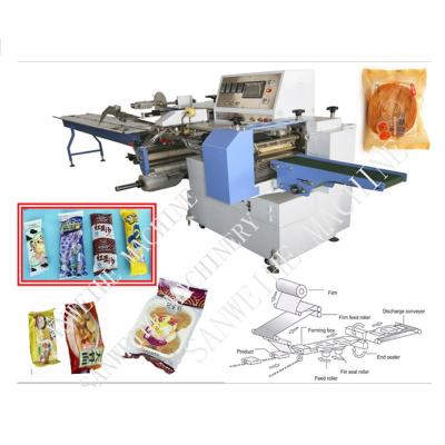 China SWF 590 Baked Food Form Fill Seal Automatic Packing Machinery for sale