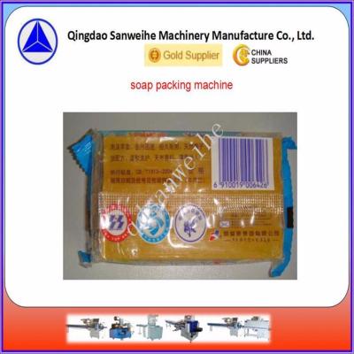 China SWF 590 Baked Food Form Fill Seal Automatic Packing Machinery for sale