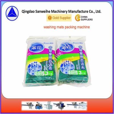 China SWF 590 Baked Food Form Fill Seal Automatic Packing Machinery for sale