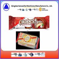 China Film Feeding Flow Wrapping Machine CPP Horizontal Flow Wrapper Machine for sale