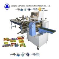 China Film Feeding Flow Wrapping Machine CPP Horizontal Flow Wrapper Machine for sale
