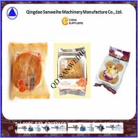 China Film Feeding Flow Wrapping Machine CPP Horizontal Flow Wrapper Machine for sale