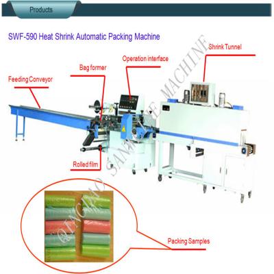 China Technology Mosquito Mat Making Machine with Silver Material and 220V Voltage for sale